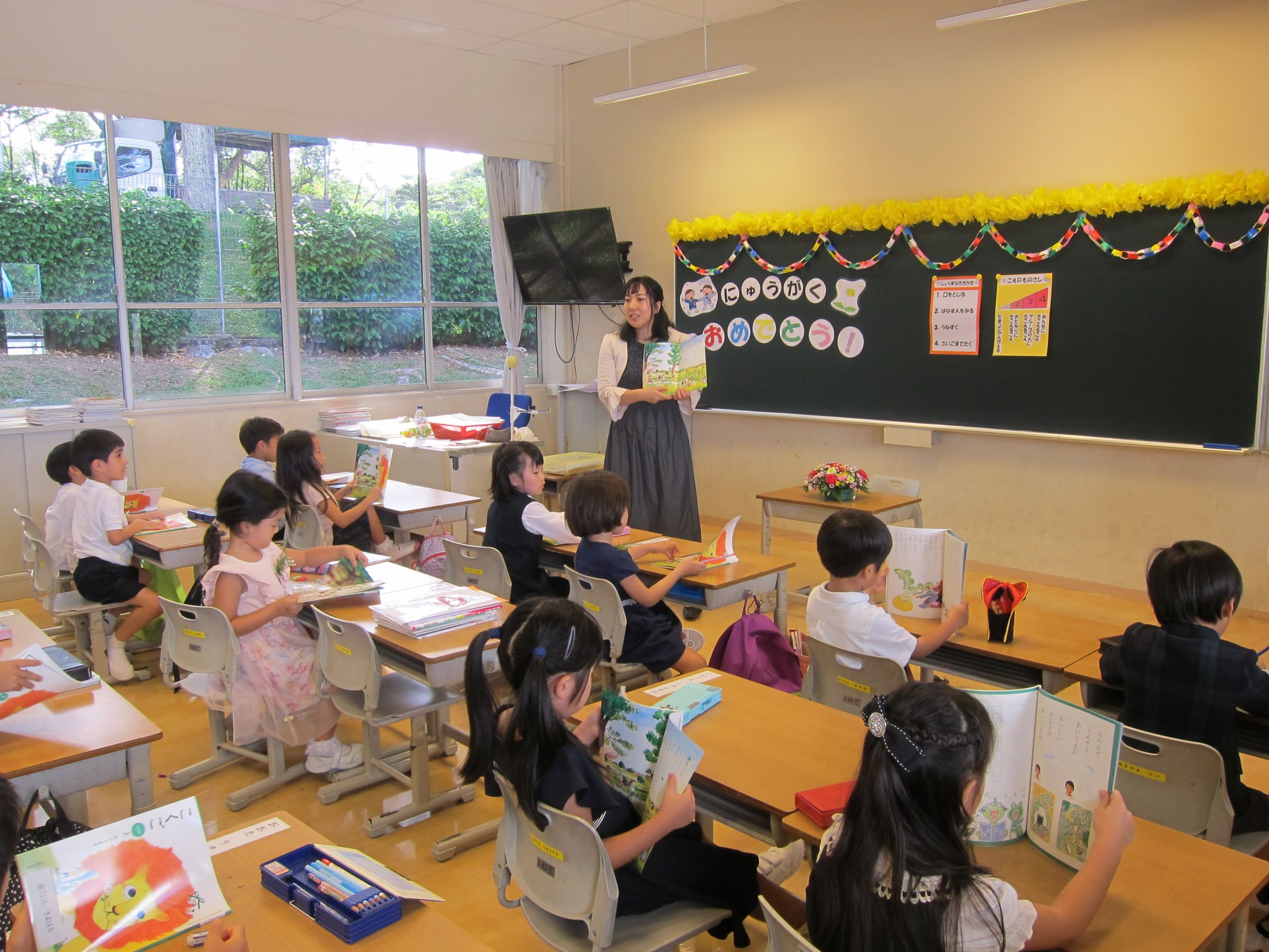 第22回 3年ぶりの全校参加での入学式と始業｜学校・幼稚園コラム｜海外教育情報サイトspring（シンガポール）