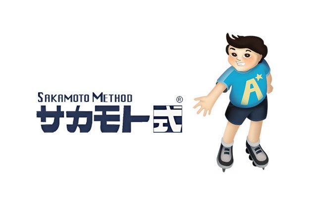 無料トライアル授業 - Sakamoto Method｜ホリデープログラム｜海外教育情報サイトSPRING（シンガポール）