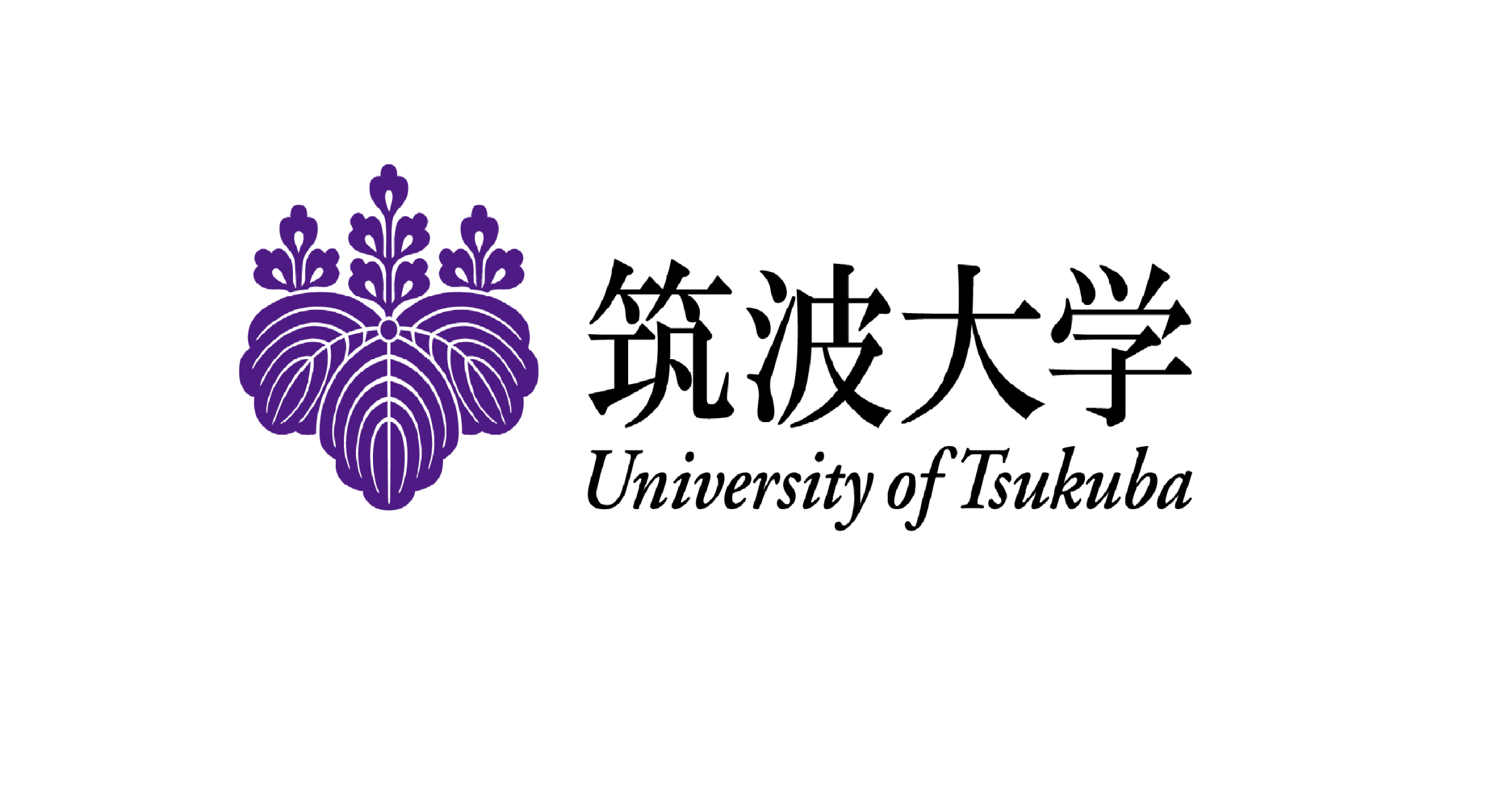 University of Tsukuba｜University｜海外教育情報サイトSPRING（シンガポール）