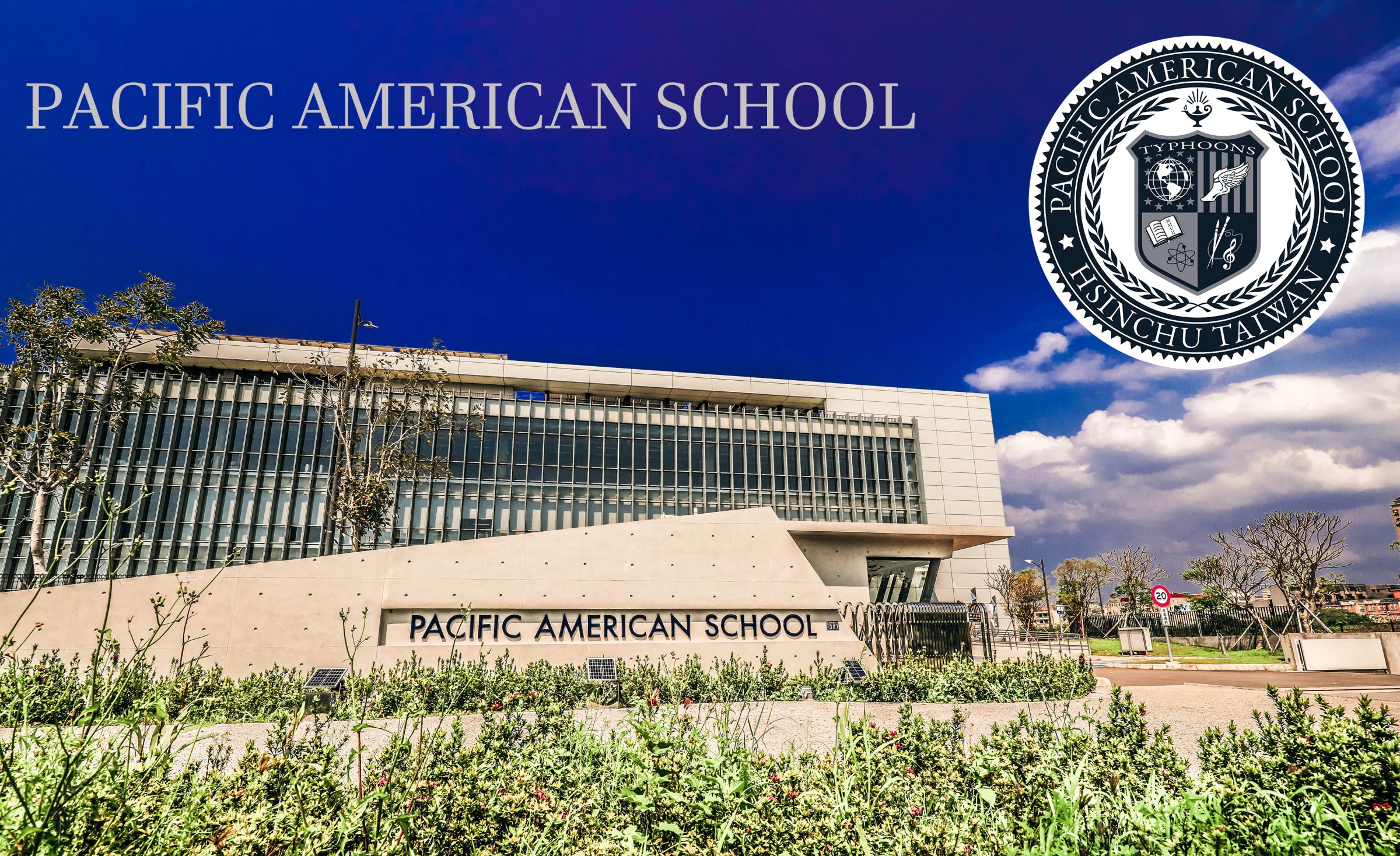 Pacific American School (PAS) パシフィック アメリカンスクール 《新竹》｜ベトナムの学校・幼稚園｜海外教育情報 ...